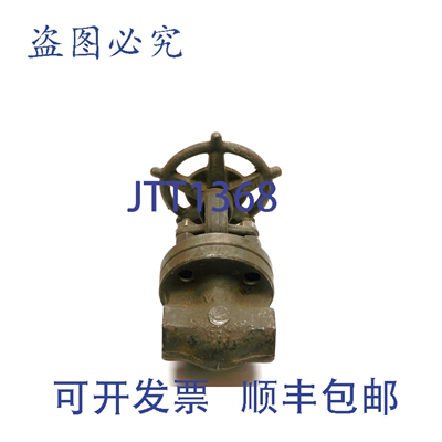 原装供应亨利·沃格特 SW-12111 E-34873R26 NSNP