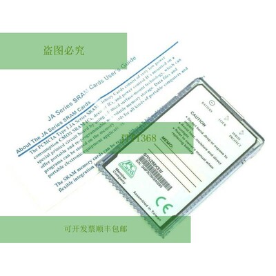 Nuova Scheda Di Memoria PC SRAM JA 系列 SRN256K5W