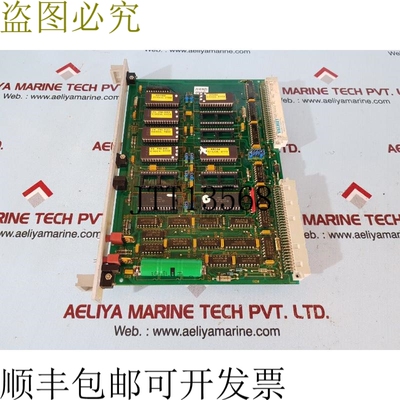 原装供应维美德 m851040 m1 memu 模块