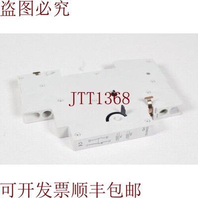 原装供应5SX9100,营养中断辅助设备