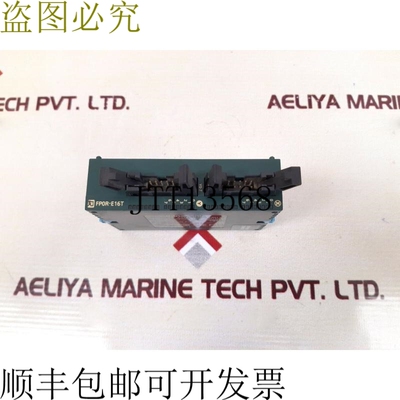 原装供应afp0re16t 扩展单元 fp0r-e16