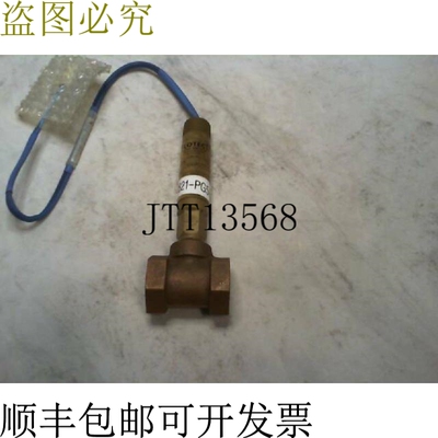 原装供应FLOTECT V6EPB-BS2B 磁通中断器