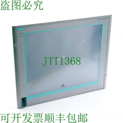 原装供应SIMATIC HMI IPC677C 6AV7894-0BH30-0AC0 AF 面板 PC -