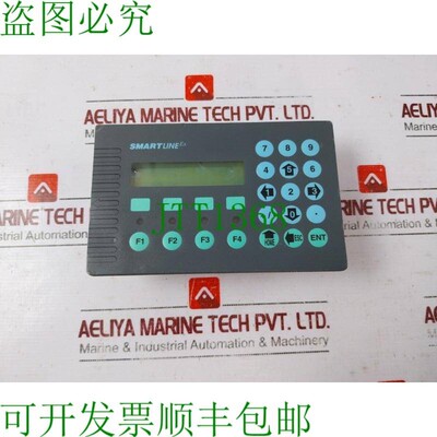 原装供应Smartline Ex 系列 HMI 面板 18-30V DC/2W