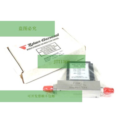 Nuovo TYLAN NERAL FM-361 Massa Flusso 控制器 FM361