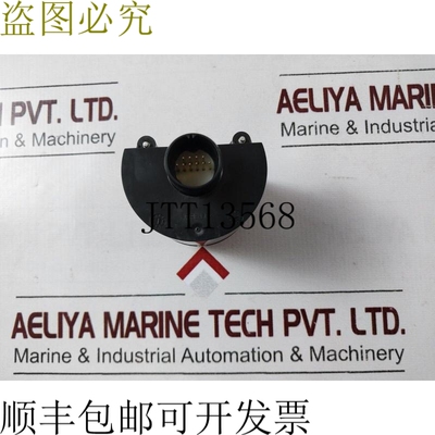 原装供应维加 sn61h 06 哈特 4 20ma