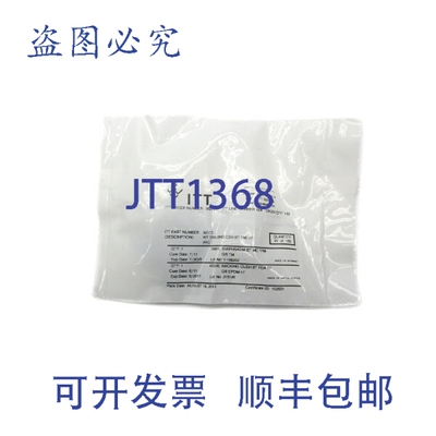 原装供应ITT 42175 NSMP