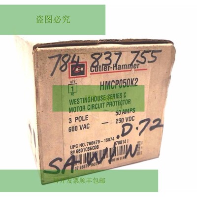 CUTLER HAMMER HMCP050K2 断路器系列C