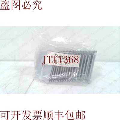 原装供应CABLOFIL CE40 EZ 方形洗涤器 2 英寸孔尺寸 3/4 英寸 X