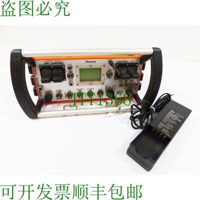 原装供应HBC Radiomatic Spectrum 3 功能 6VDC + 电池充电器 -二
