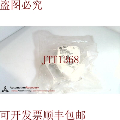 原装供应ALLEN BRADLEY 140U-I-TS1 系列 A，前端端子护罩，32676