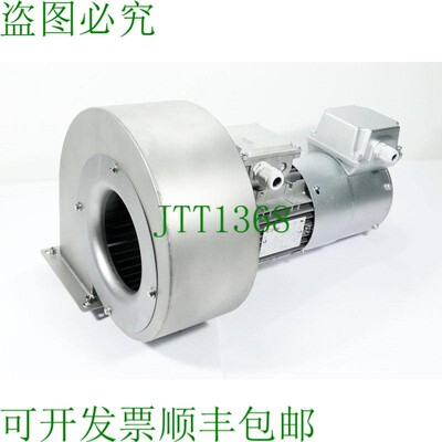 原装供应Moro MN502 IH + Elvem T711-2 6T1 B5 0.37kW 3300rpm
