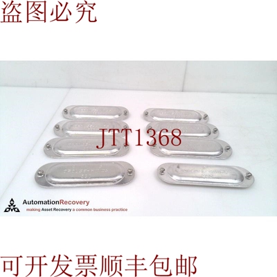 原装供应CROUSE-HINDS 390 CONDUIT 体盖，请参见 DESC 325144