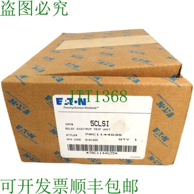 原装供应5CLSI 数字三脚架 70C1144G35 520MC