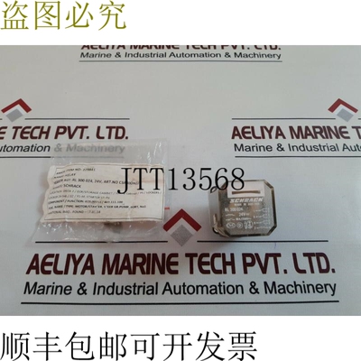 原装供应施拉克 rl 300 024 雷莱