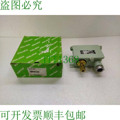 原装供应鹭宫 ANS-C103WKQ 压力控制 ANSC103WKQ