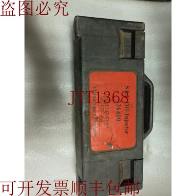 原装供应 喷油器 226400 瑞典