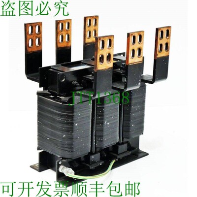 原装供应Tramag A7529 1000949 3x1120A 3x0.0126 mH 50/60Hz 变