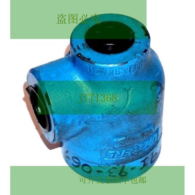 新威格士 C2-320 Idraulico Quadri Valvola C2320