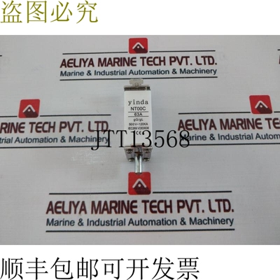 原装供应银达 Nt00c 保险丝 63a