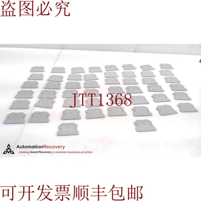 原装供应PHOENIX CONTACT D-UT 2.5-10，终端块端盖，3047028，请