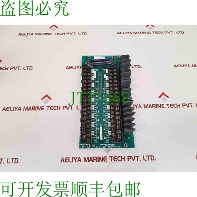 原装供应 AI-TP 80360677-001 盖 HW Rev B