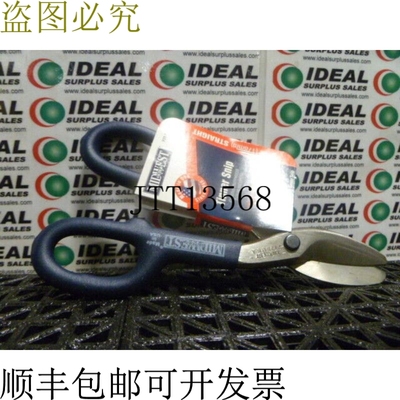原装供应Midwest 7 Tinner Snip P77-S -