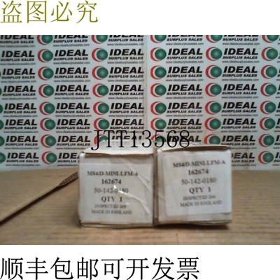 原装供应Festus 过滤器滤芯 MS4DMINILFMA