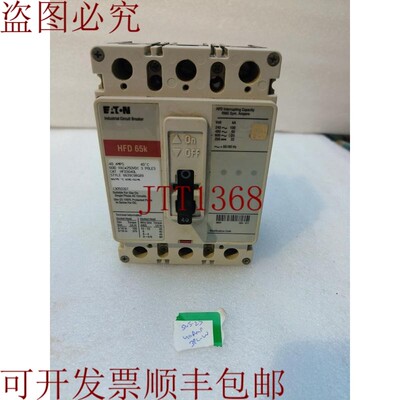 原装供应ETN工业支架HFD3040L 40AMP(发)