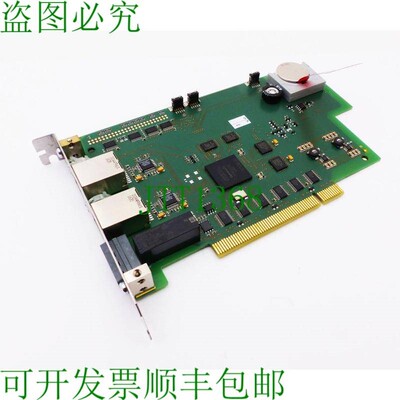 原装供应贝加莱5LS182.6-2修订版.D3通讯模块-未使用-