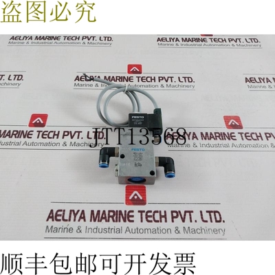 原装供应费斯托 MFH-3-1/4-S 电磁阀 24V DC 4.5W KMF-1-24DC-2.5