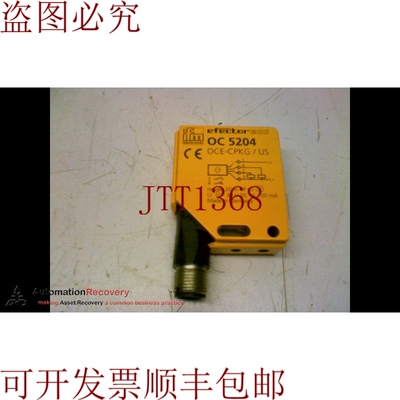 原装供应EFFECTOR OC5204照片电子传感器，  165445