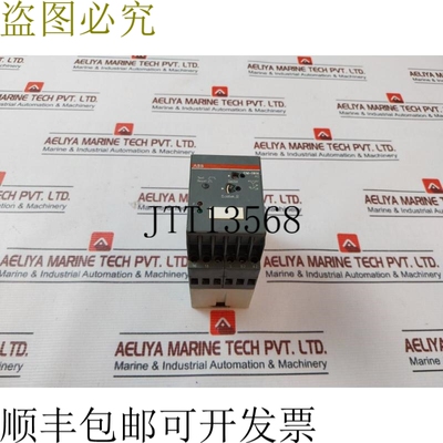 原装供应   CM-IWN-AC GB14048.5