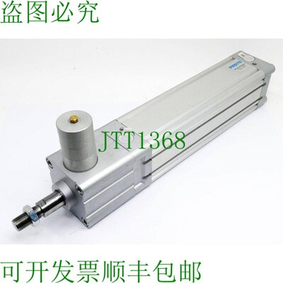 原装供应产品描述 DNC-80-250-PPV-A-KP 163430 pmax.10bar标准