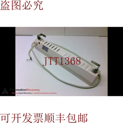 原装供应CERAMICX PUB2M1300，MECSERFLEX 陶瓷红外2个病房加热器