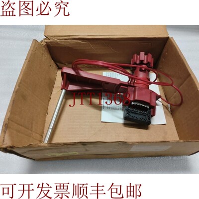 原装供应BRADY 大号 UNIV 气门锁 51392