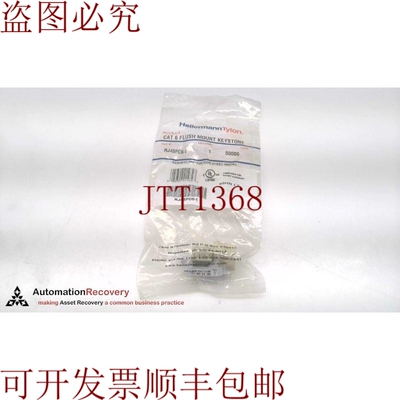 原装供应HELLERMANN TYTON RJ45FC6-I 标准插座插件，请参阅 DESC