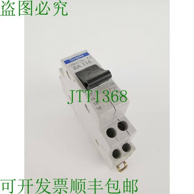 原装供应Doepke RA 116 控制开关 16A 250V~ 关闭开关