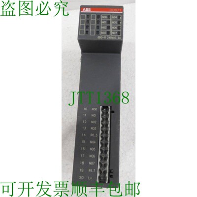 原装供应1TNE968902R2202,   DO571