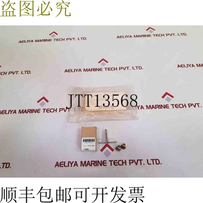 原装供应卡特勒锤 179c319g09 过载固体加热器
