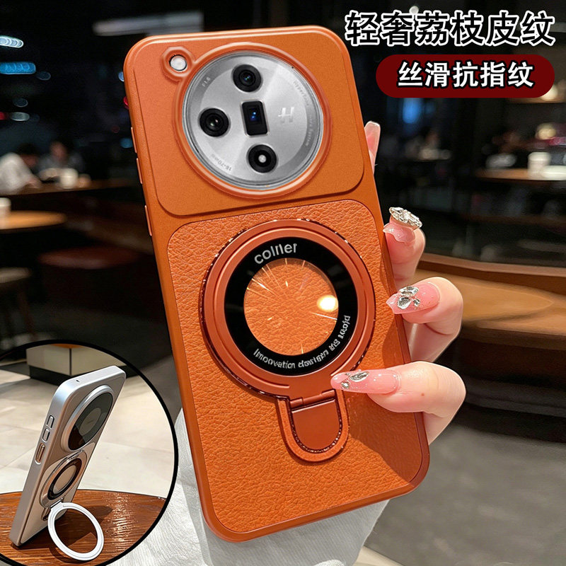 适用于OPPOFindX7手机壳popo时尚个性保护套FindX7Ultra轻奢皮纹软壳PHZ110曲屏小U型支架x7男女款