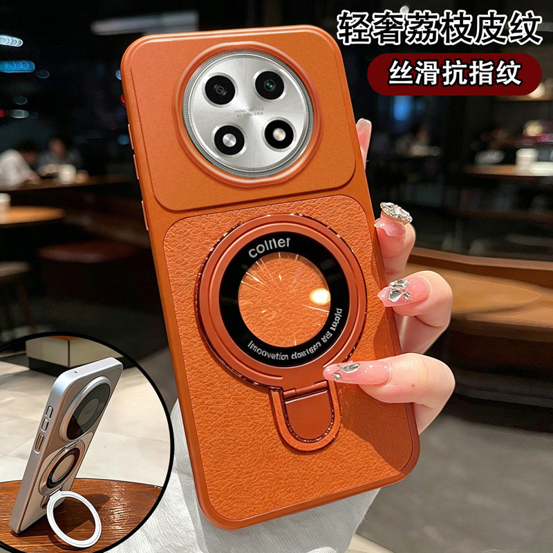 适用OPPOA2pro手机壳高级荔枝皮纹软壳opopA2pro超薄防摔硅胶PJG110轻奢高档磁吸支架A2pro潮男女5Ga2pro新款