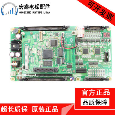 日立GVF-2电梯/NPH主板GHE-FM