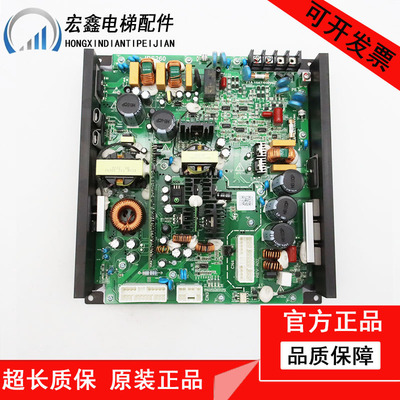 hge日立电梯avr3一体化电源ips260电源盒ECU7.820.11809 REV A02