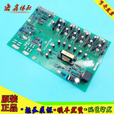 永大ENT电梯高压板FB-IGD(D0) DC006483原装配件 质保一年 现货