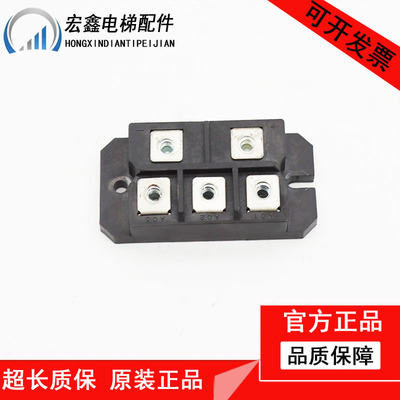 三菱 永大电梯整流桥模块PT76S16A PT100S16 PT10116 PT10012现货