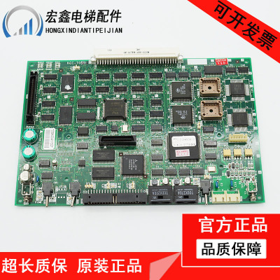 三菱电梯配件 进口群控主板 GP1板 主板KCC-1001D/A/C/E 原装现货