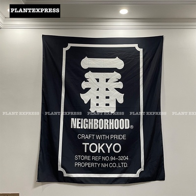 包邮自制NEIGHBORHOOD工装挂布 日潮一番日潮卧室客厅装饰画幅