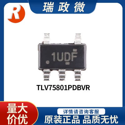 TLV75801PDBVR线性LDO稳压器芯片