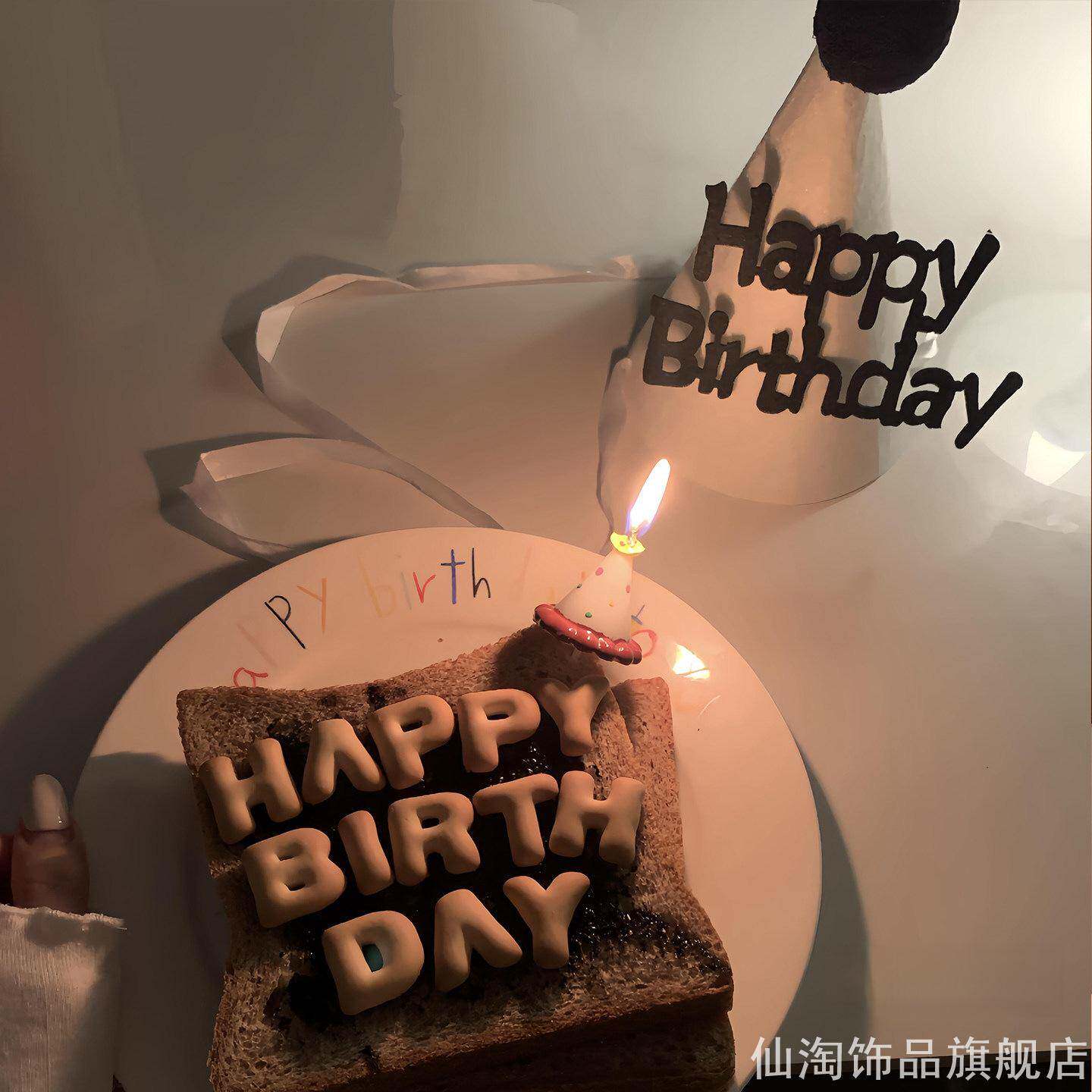 黑白毛球生日尖顶帽百搭闺蜜生日聚会拍照道具宝宝氛围感装饰帽子